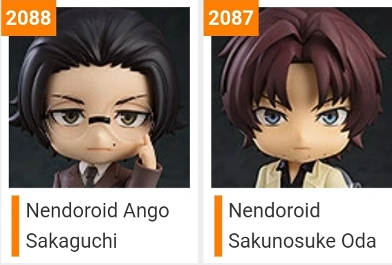 ODA AND ANGO NENDOS | Fandom