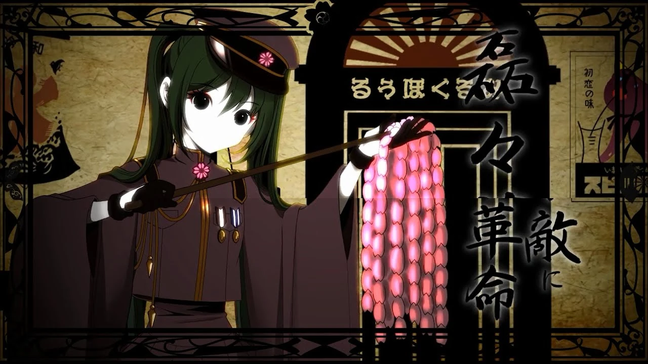 spreading daily propaganda (my favorite vocaloid songs) | Fandom