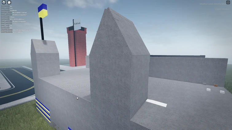 Discuss Everything About Town (Roblox) Wiki | Fandom