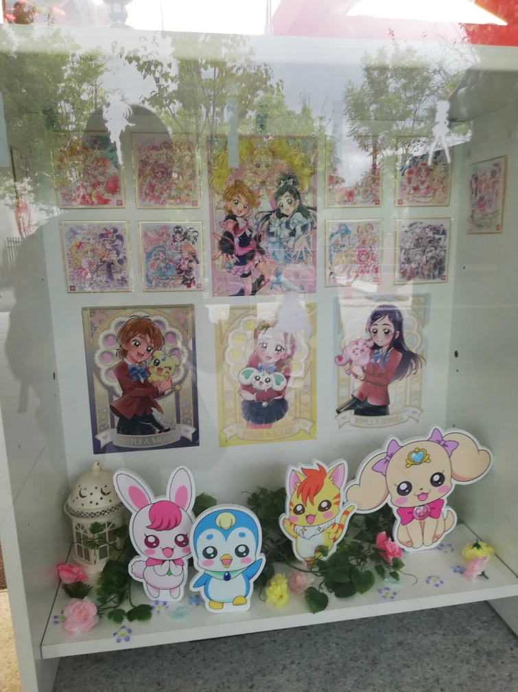 I went to Toei Animation Museum! (Oizumi Gakuen, Nerima, Tokyo) | Fandom