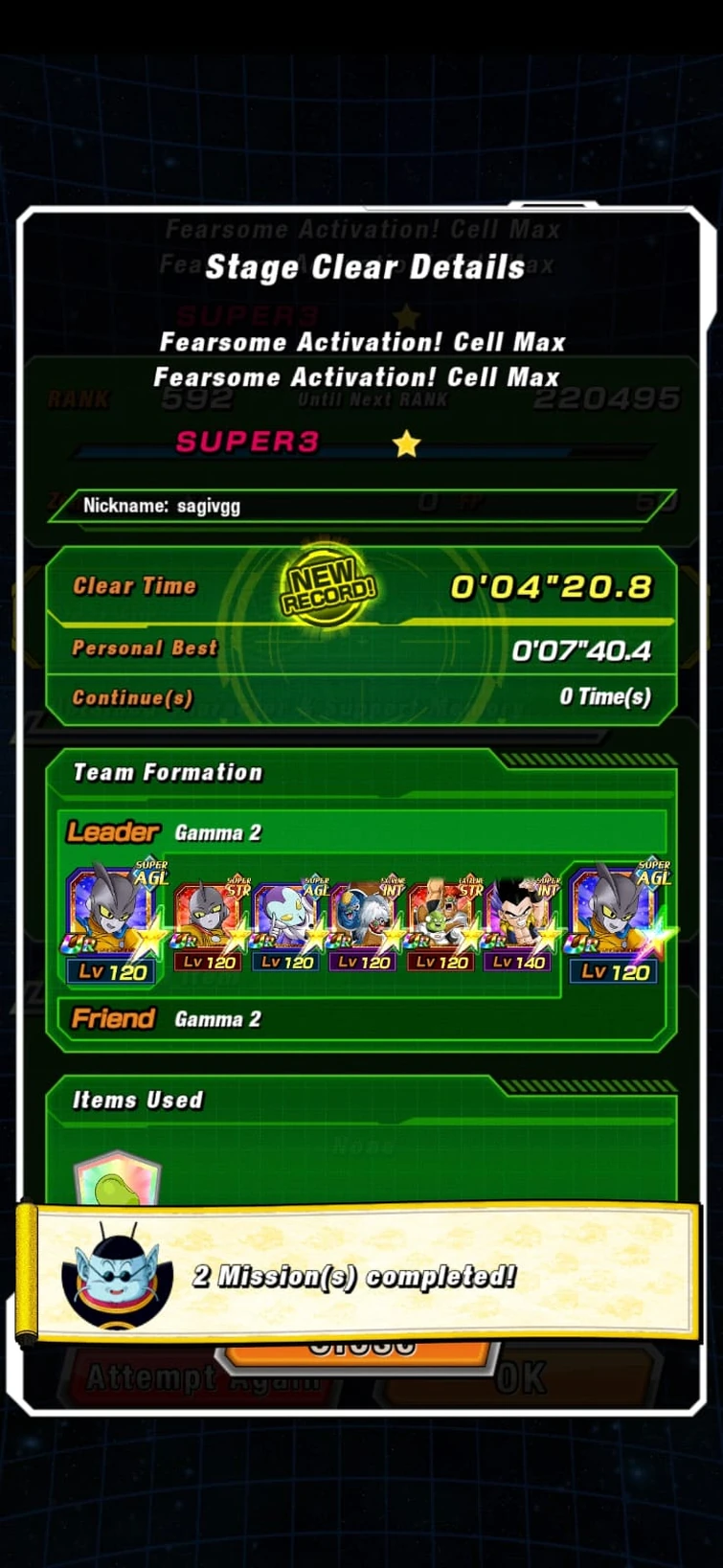 OMG!!!Finally! (cell max) | Fandom