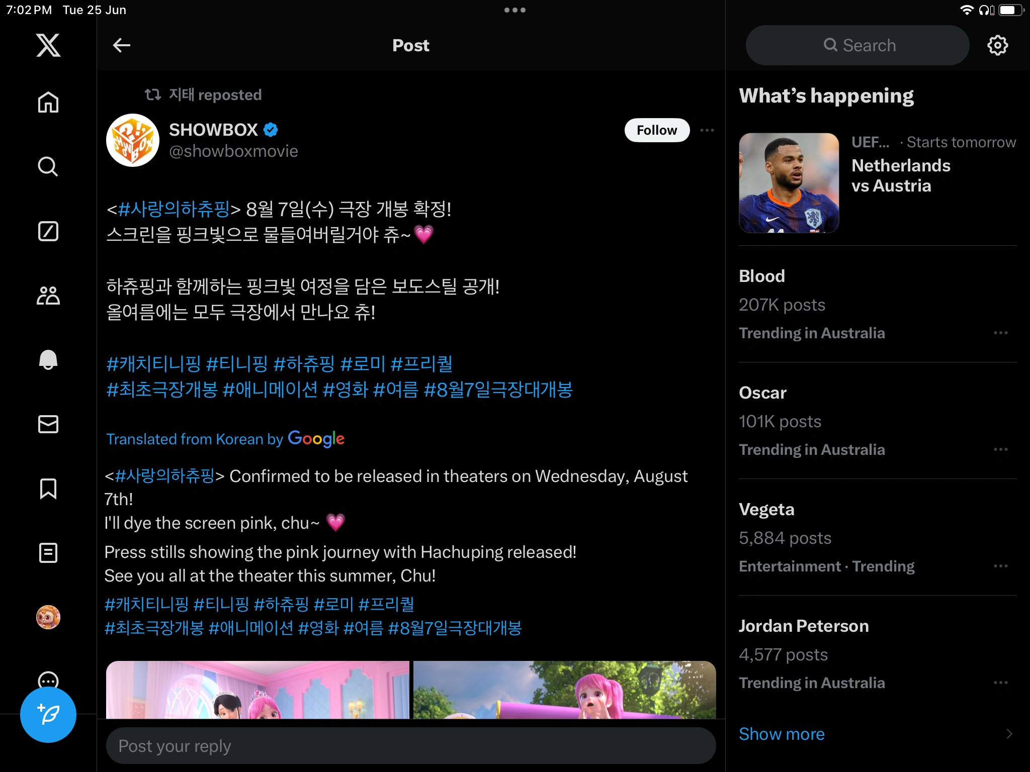 More spoiler images | Fandom