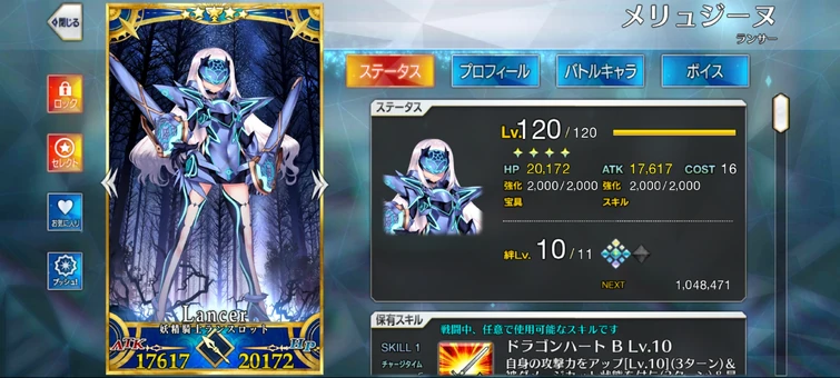 LETS FREAKING GOOOO!! | Fandom