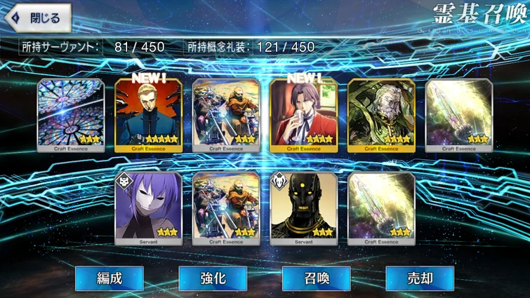 ce's love me | Fandom