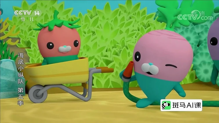 Discuss Everything About Octonauts Wiki | Fandom