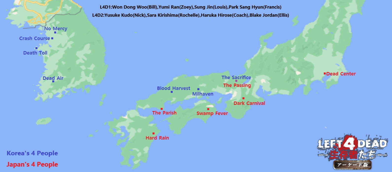 L4D 生存者たち : L4D1 Koreans and L4D2 Japans | Fandom