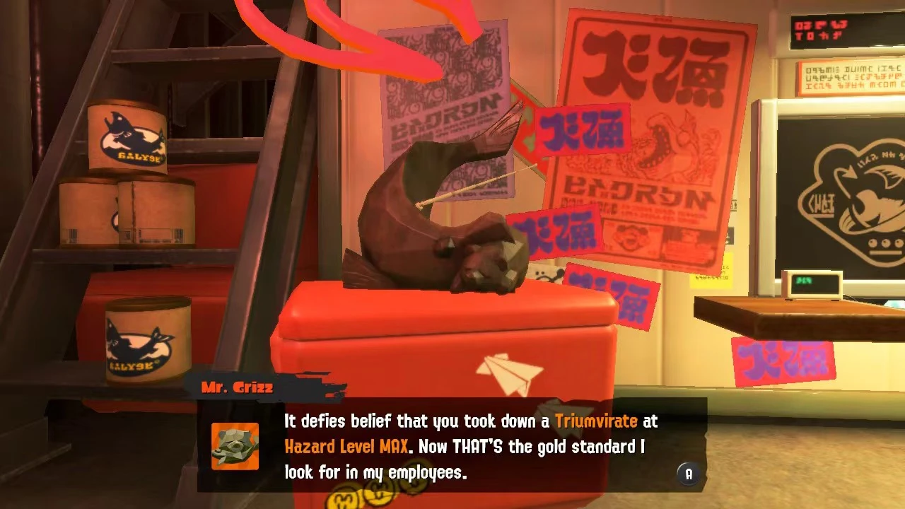 Special Reward | Fandom