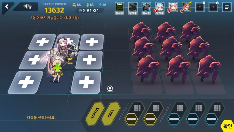 Discuss Everything About Last Origin International Wiki | Fandom