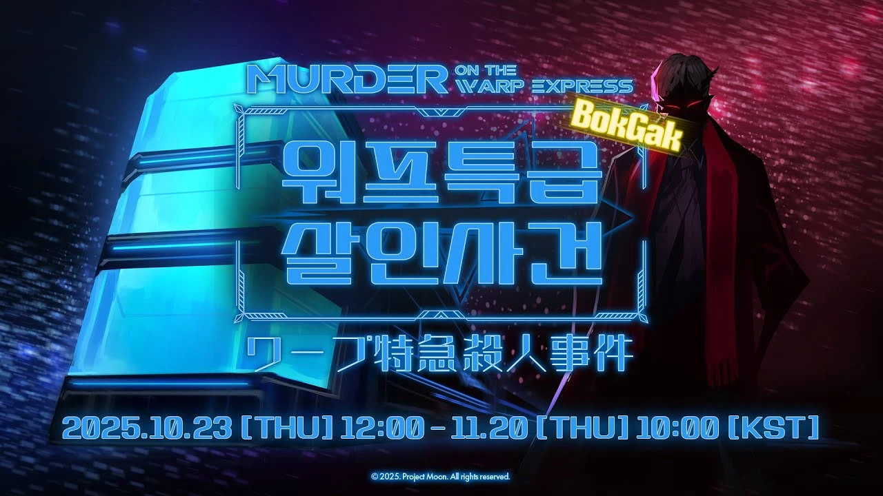 THE HEATHCLIFF ID... | Fandom