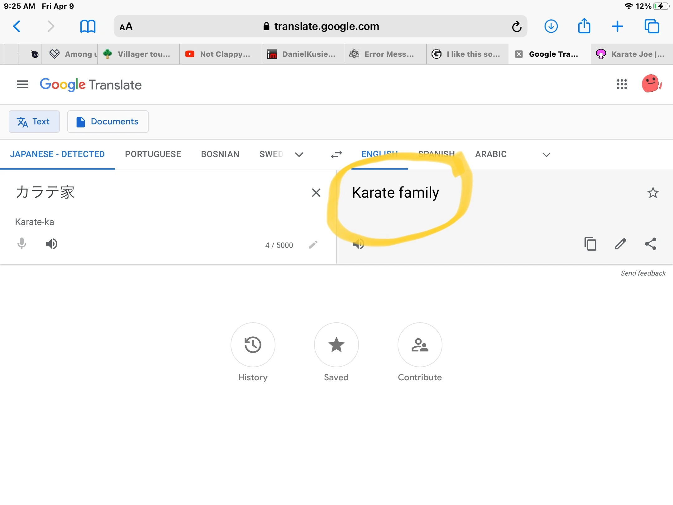 Google translate is weird | Fandom