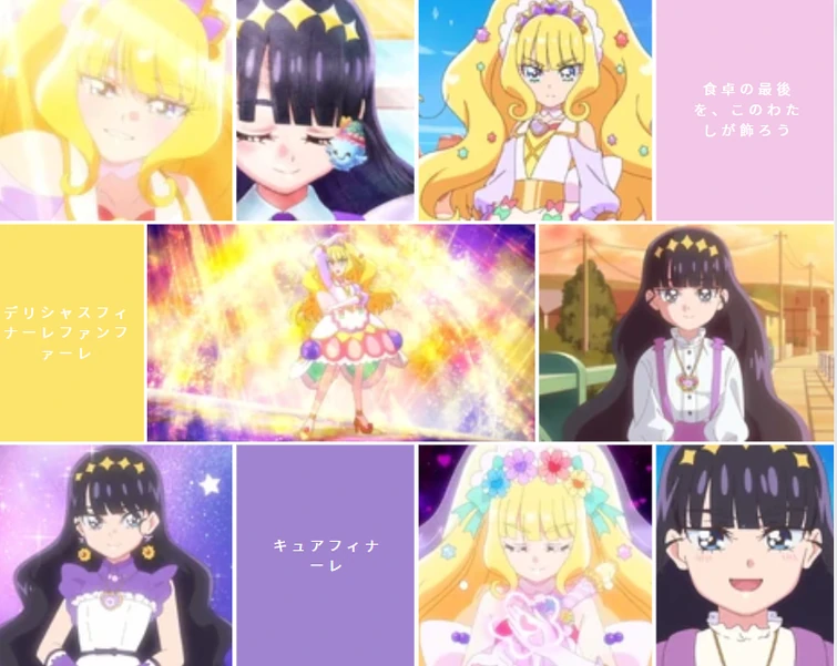 Random Cure Collages (Day 33 AND 34 of 77) | Fandom