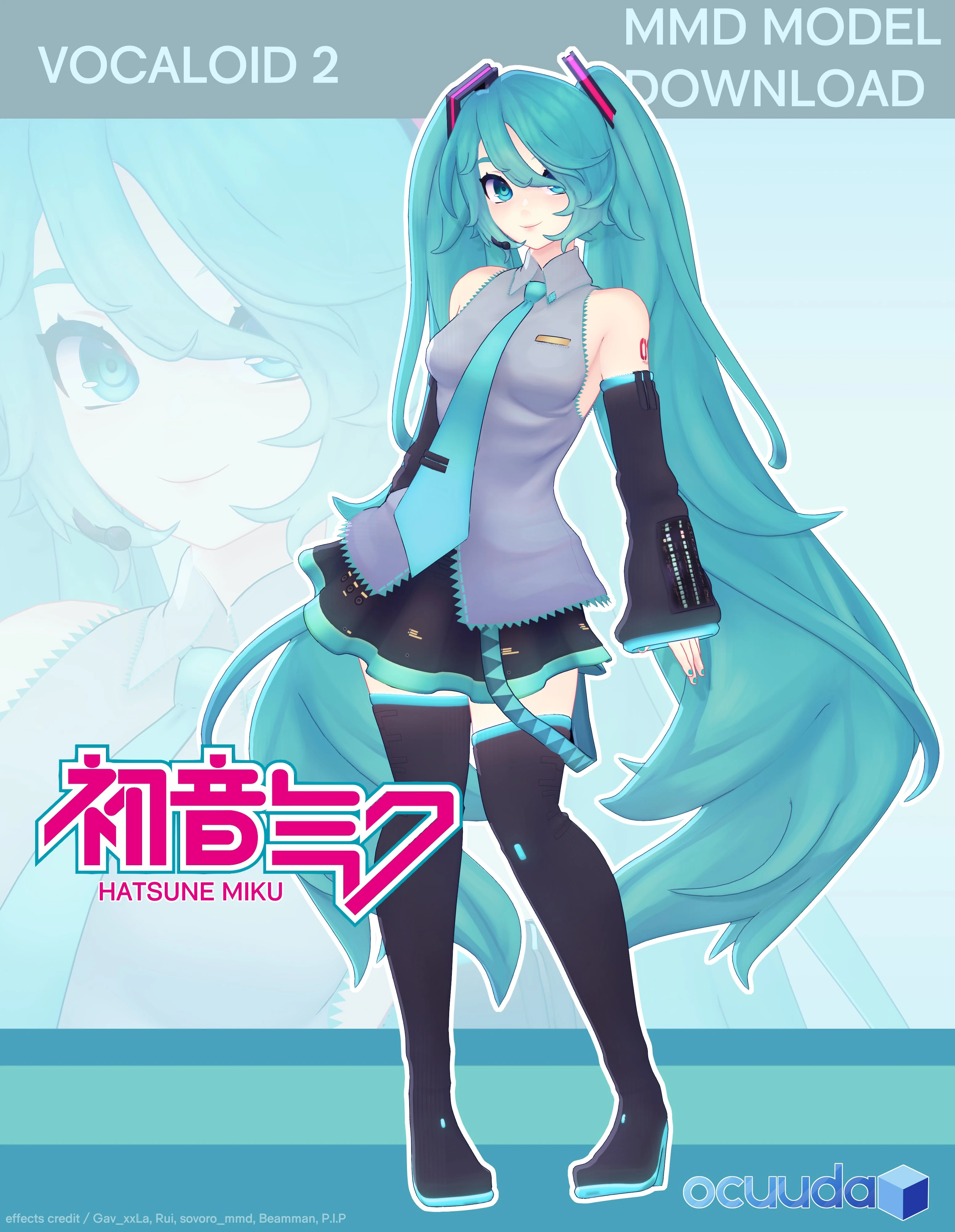 words cant describe how much i love this mmd model | Fandom