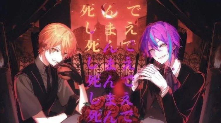 Discuss Everything About Project SEKAI Wiki | Fandom