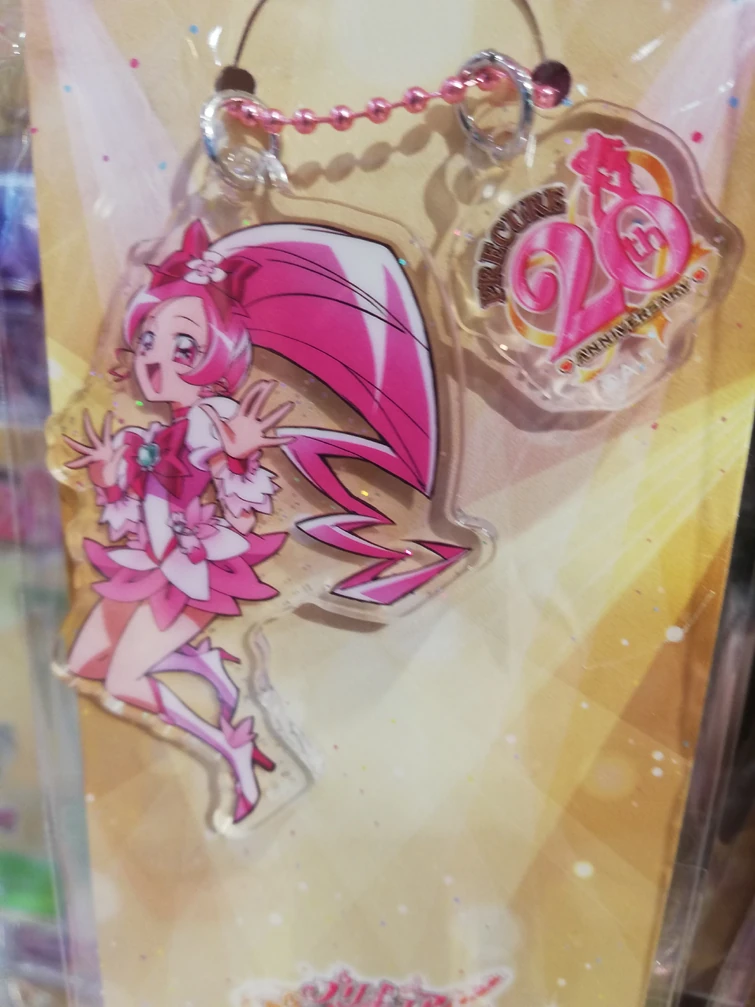 Discuss Everything About Pretty Cure Wiki | Fandom