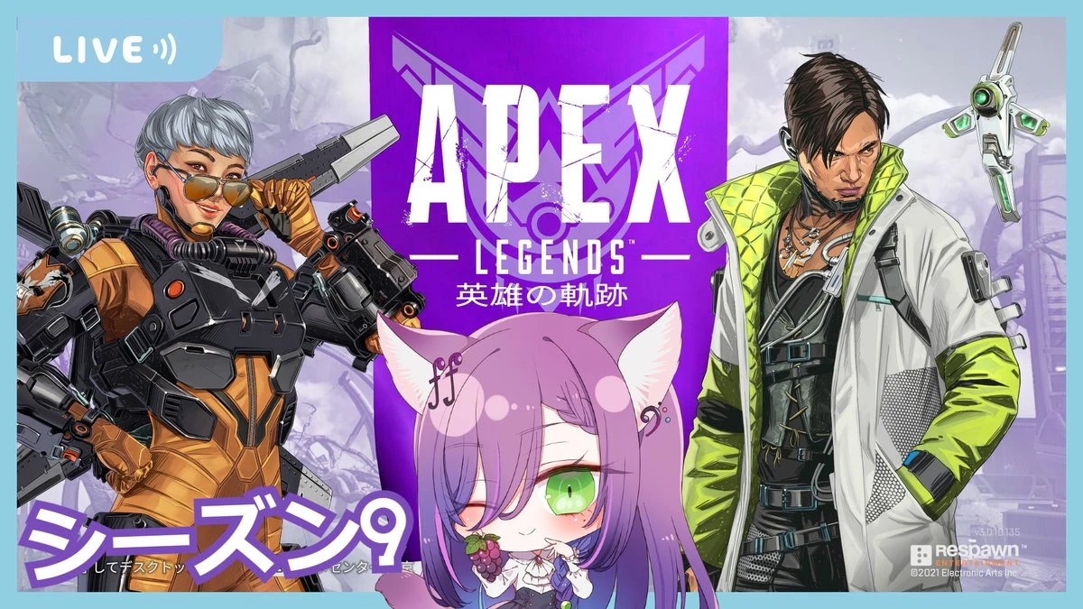 Vtuber Requests | Fandom