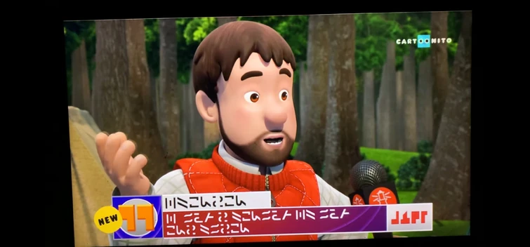 Who's brought these inventor words? | Fandom