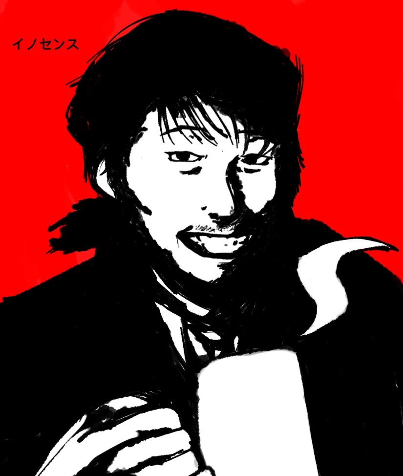 NO WAY?! NO WAY! | Fandom