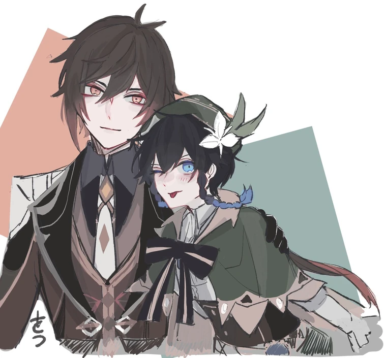 Discuss Everything About Shipping Wiki | Fandom