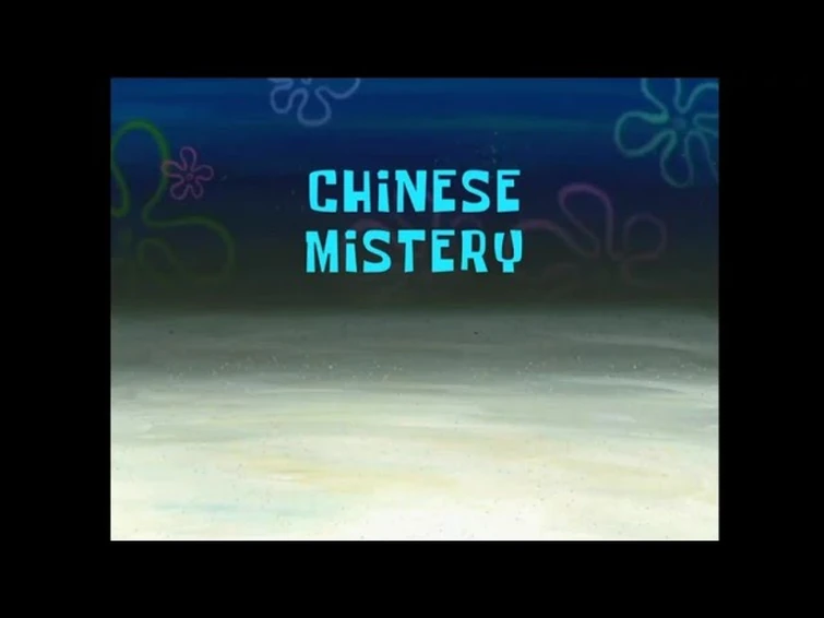 Am I the only one who finds this SpongeBob song creepy? | Fandom