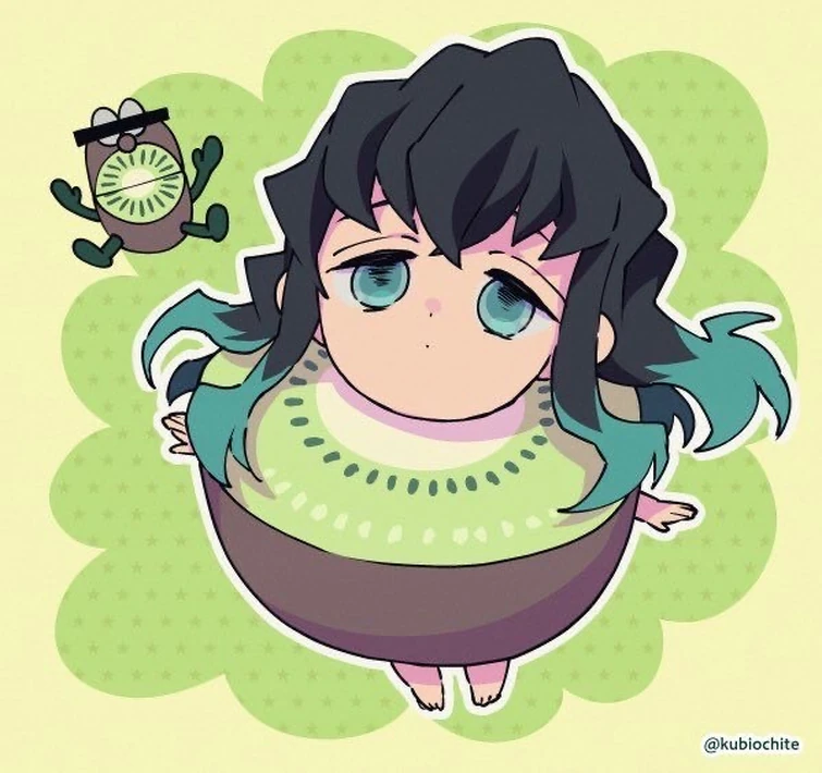 Happy Birthday Muichiro!!! ??????? | Fandom