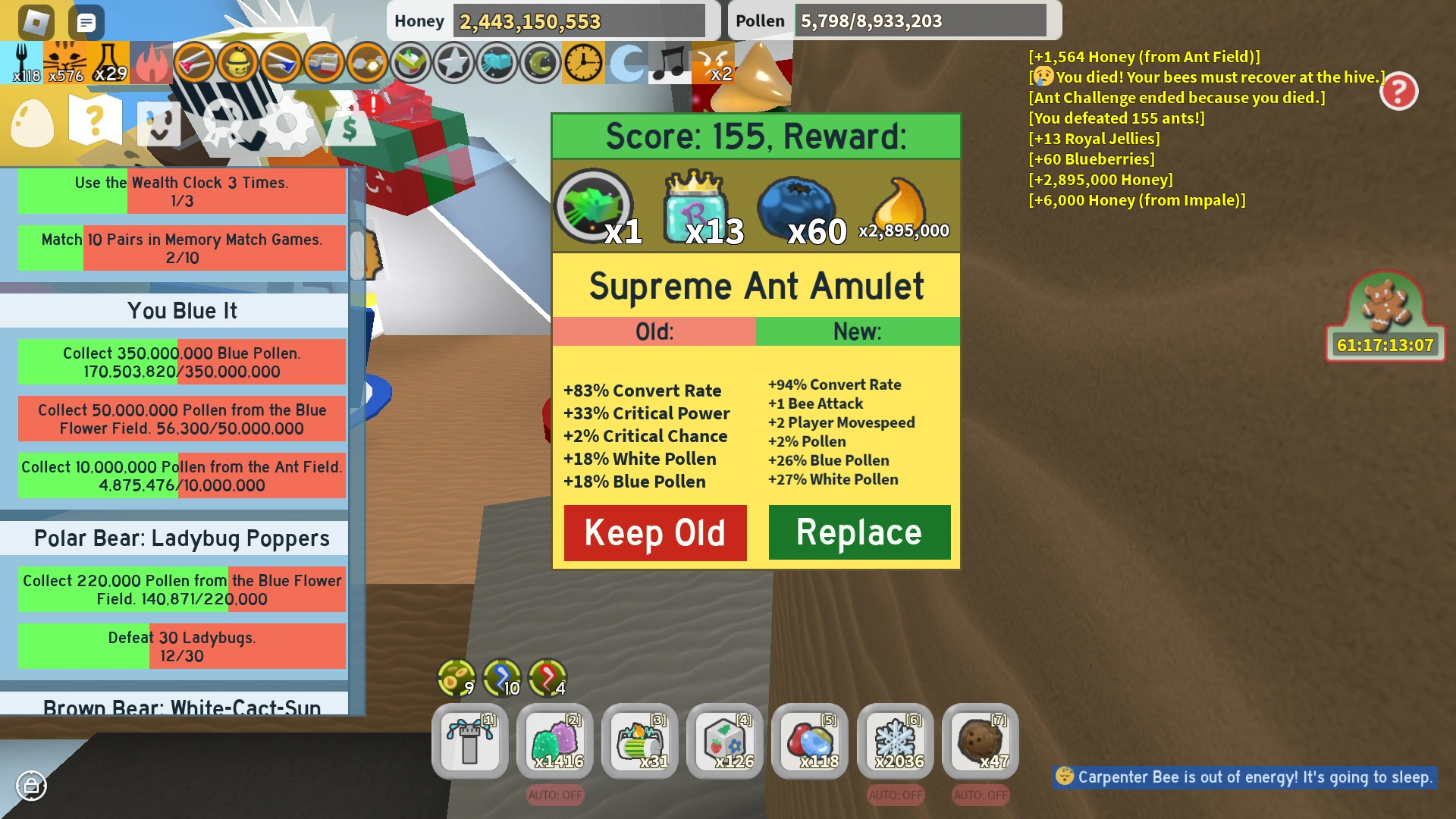 Supreme Ant Amulet on my alt! | Fandom