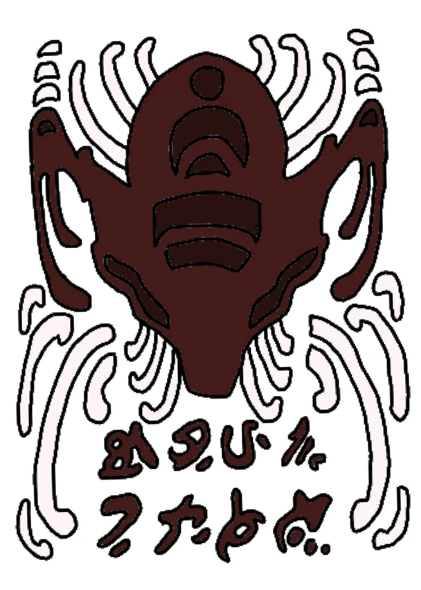 Garra backgrounds! (Lots of pictures) | Fandom