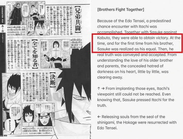 TOP 10 EDO TENSEI | Fandom