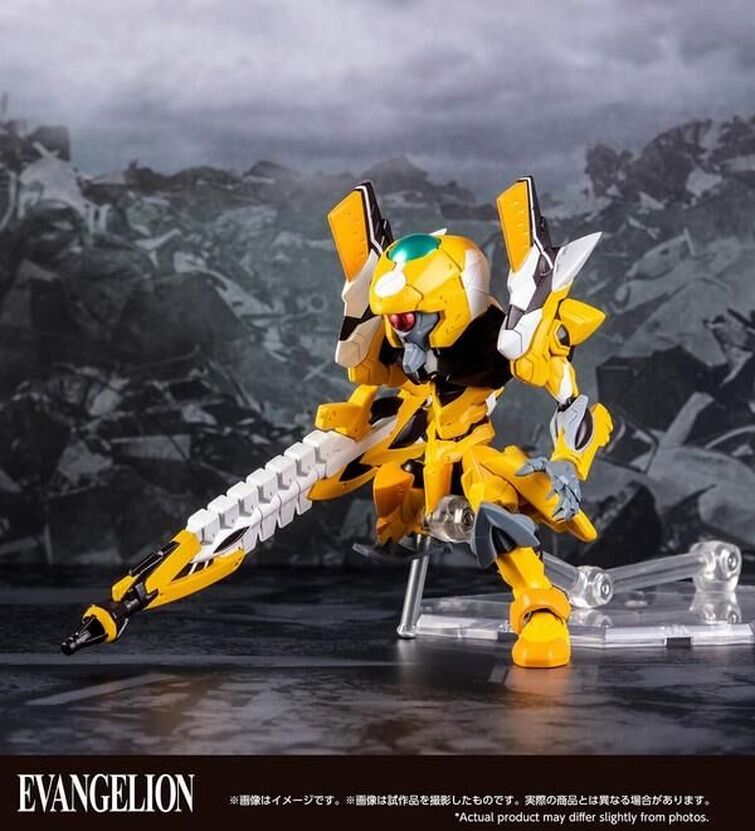Discuss Everything About Evangelion | Fandom