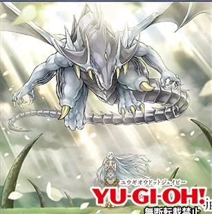 [SD47] Blue-Eyes spirit rises | Fandom