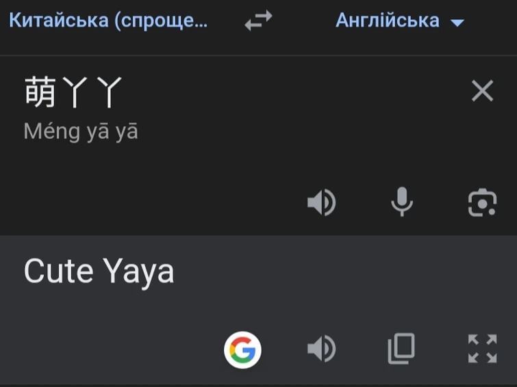 Discuss Everything About Talking Tom & Friends Wiki | Fandom