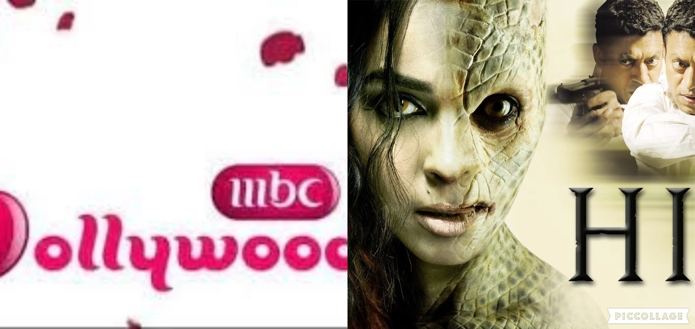 MBC Bollywood Horror Movies Hisss 2010 | Fandom