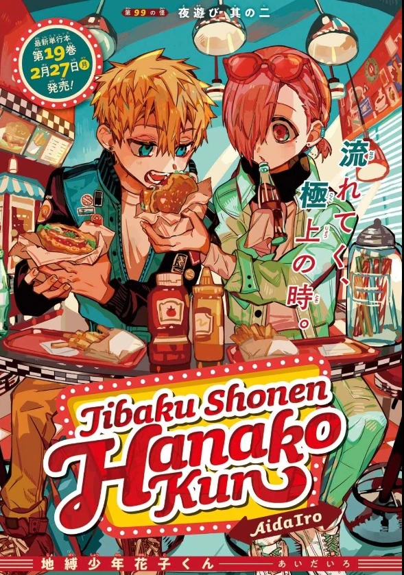 He, hello… | Fandom