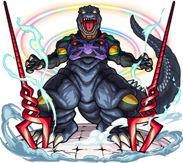 Doom Slayer vs Godzilla | Fandom