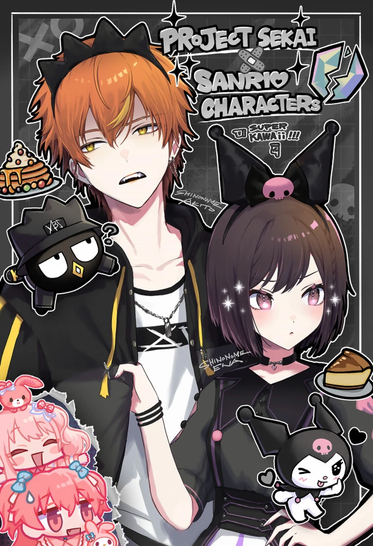 Discuss Everything About Shipping Wiki | Fandom