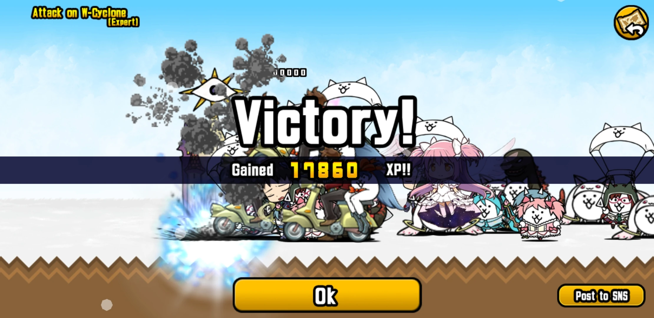 Right, so by clear peerless with 8+ rare cats, you mean clear it with ...