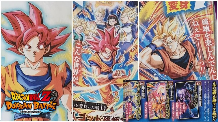 DOkkan saiyan day v jump scan | Fandom