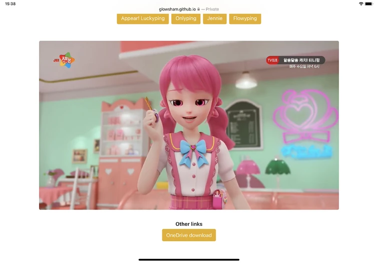 Discuss Everything About Catch! Teenieping Wiki | Fandom