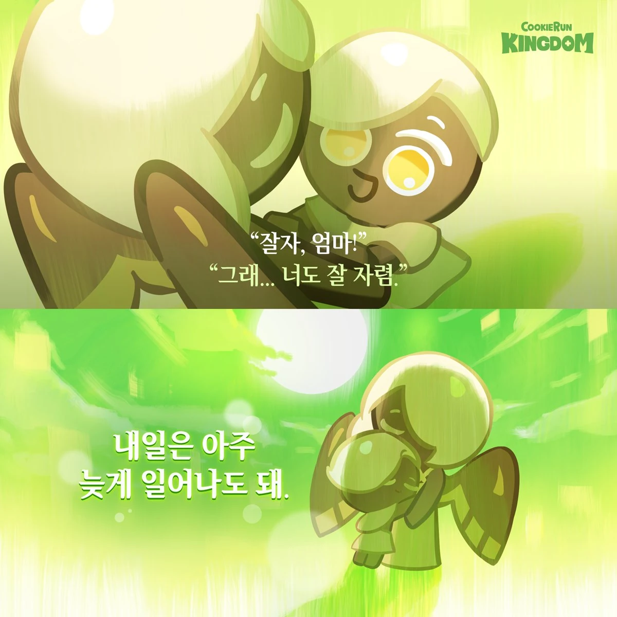 Can someone translate this? | Fandom