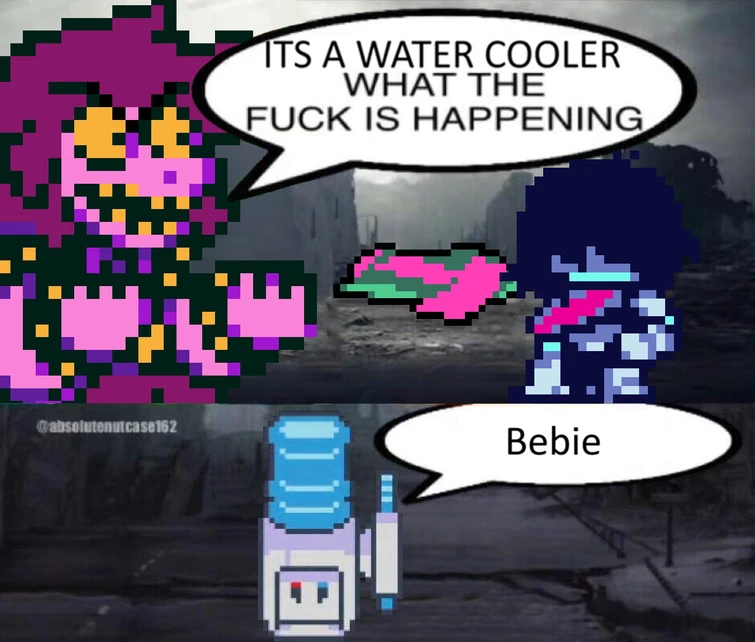 ndtl: undertale and deltarune bosses difficulty tier list | Fandom