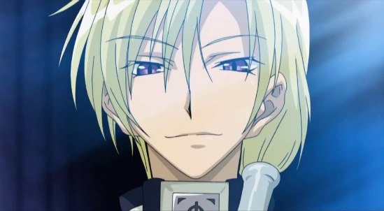 Hakuren Oak | Wiki 07 Ghost | Fandom