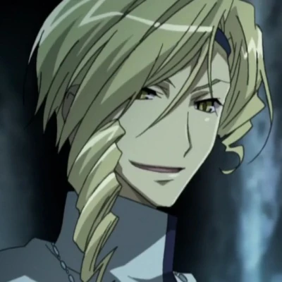 Lance | 07-Ghost Wiki | Fandom