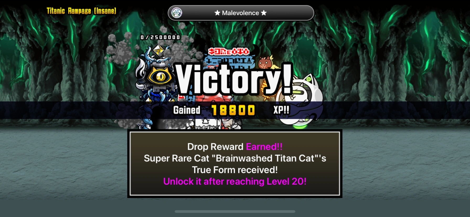 This Stage Sucks Some Serious Ass | Fandom