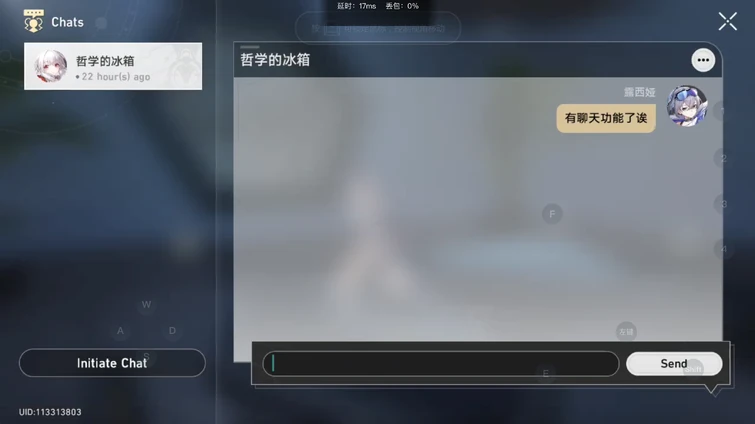 they added chat! | Fandom