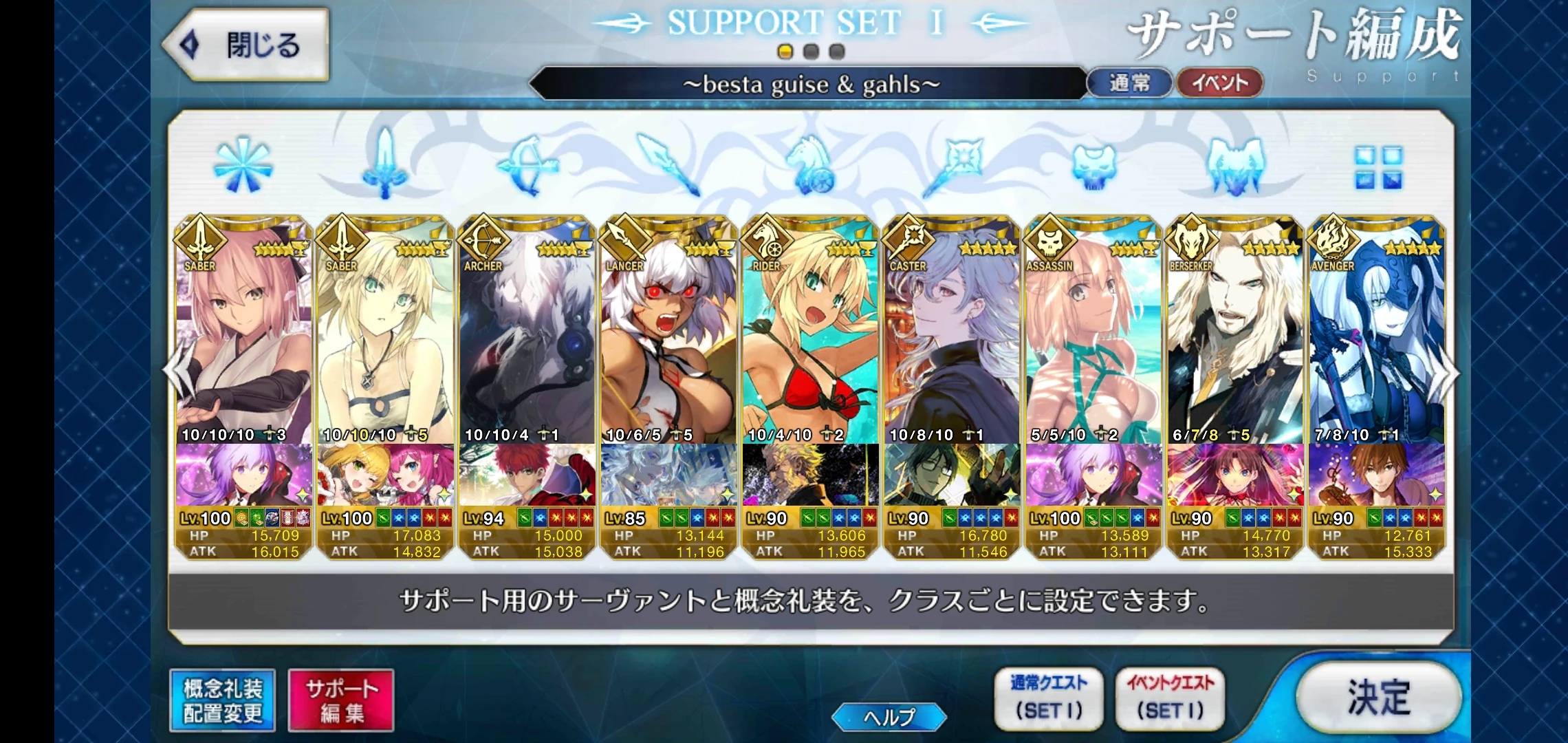 add me as a friend | Fandom