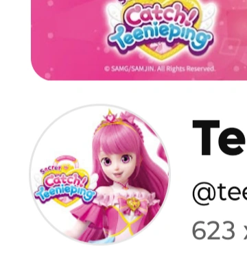 Umm guys... | Fandom