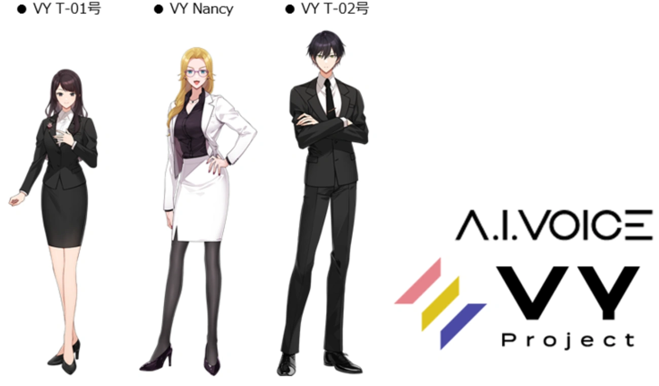 The official VY designs are so funny | Fandom