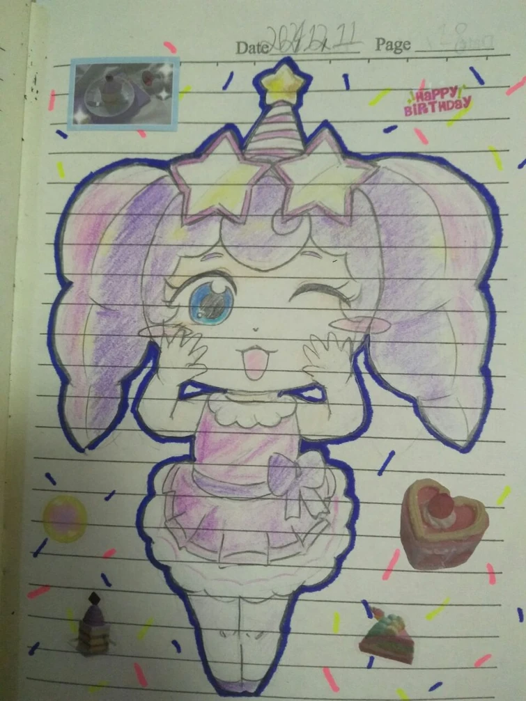 Discuss Everything About Catch! Teenieping Wiki | Fandom