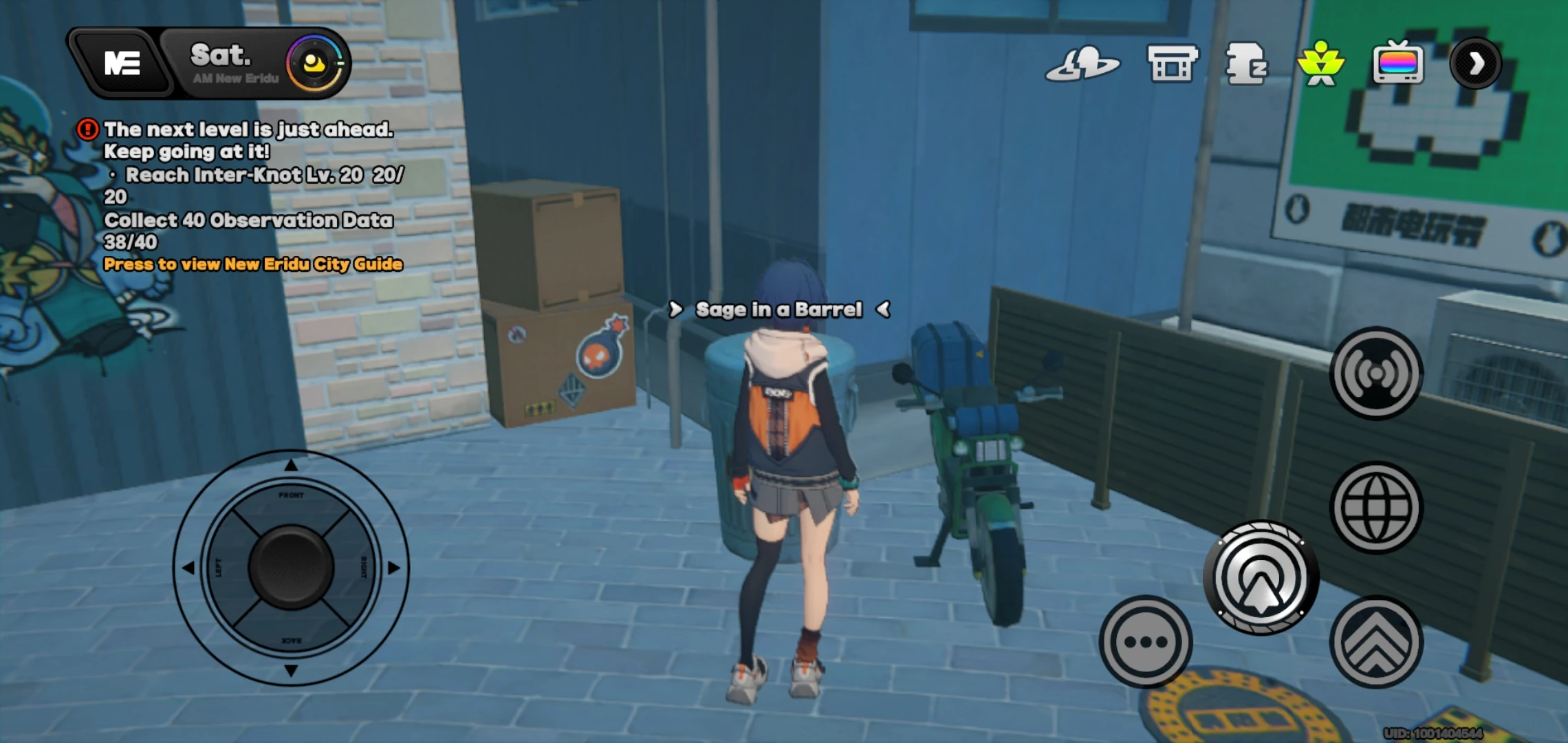 HSR trailblazer cameo? | Fandom