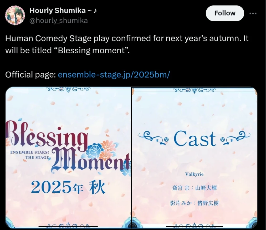 OH NEVER MIND I WON | Fandom