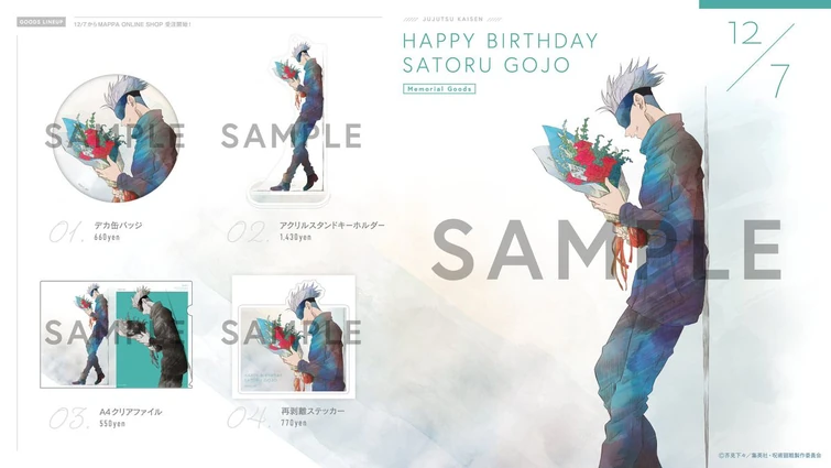 To celebrate the birthday of Jujutsu Kaisen "Satoru Gojo" | Fandom